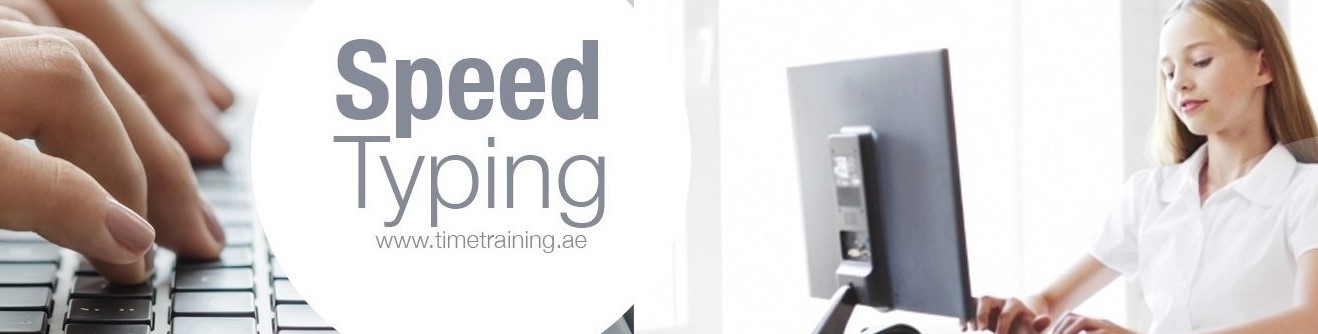 Speed Typing Course in Abu Dhabi To Improve Your Speed